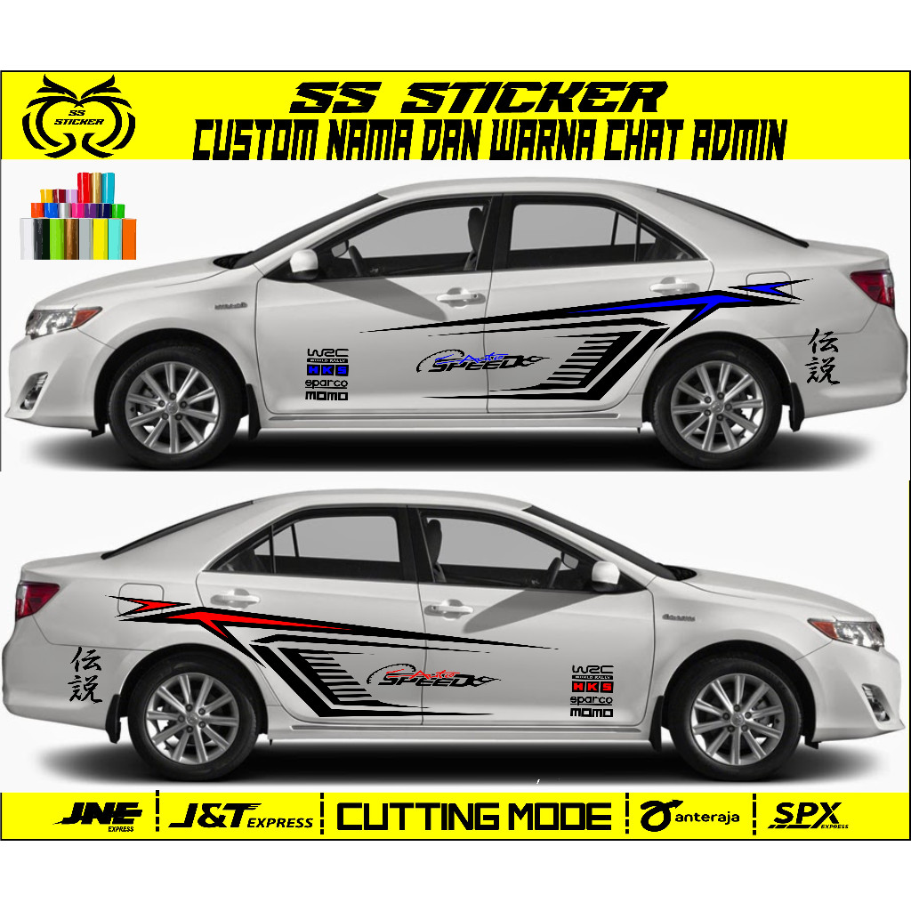 Jual stiker mobil all sedan cutting stiker striping mobil sedan vios ...