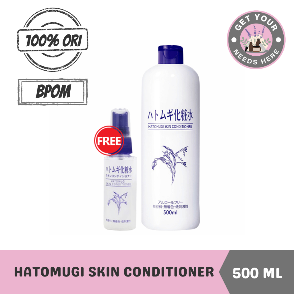 Jual Hatomugi Skin Conditioner 500 ml | Shopee Indonesia