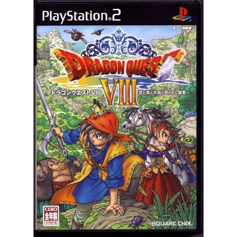 Jual PS2 Dragon Quest VIII Original Jpn | Shopee Indonesia