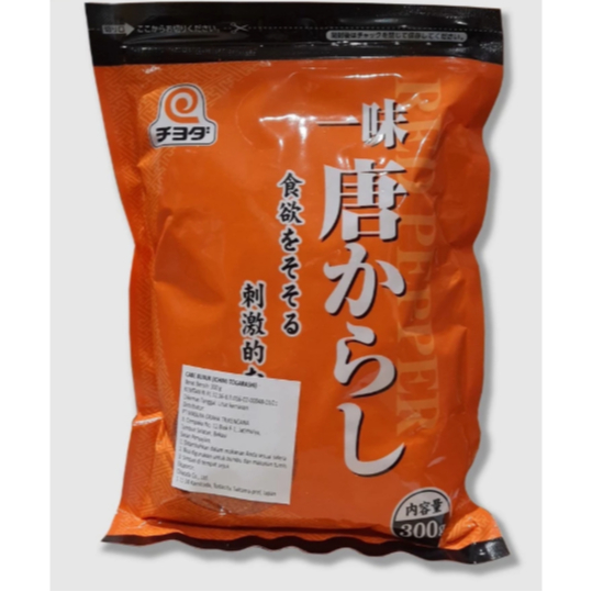 Jual Produk Terbaru - Ichimi Togarashi / Cabe Bubuk Kering / Cabai ...