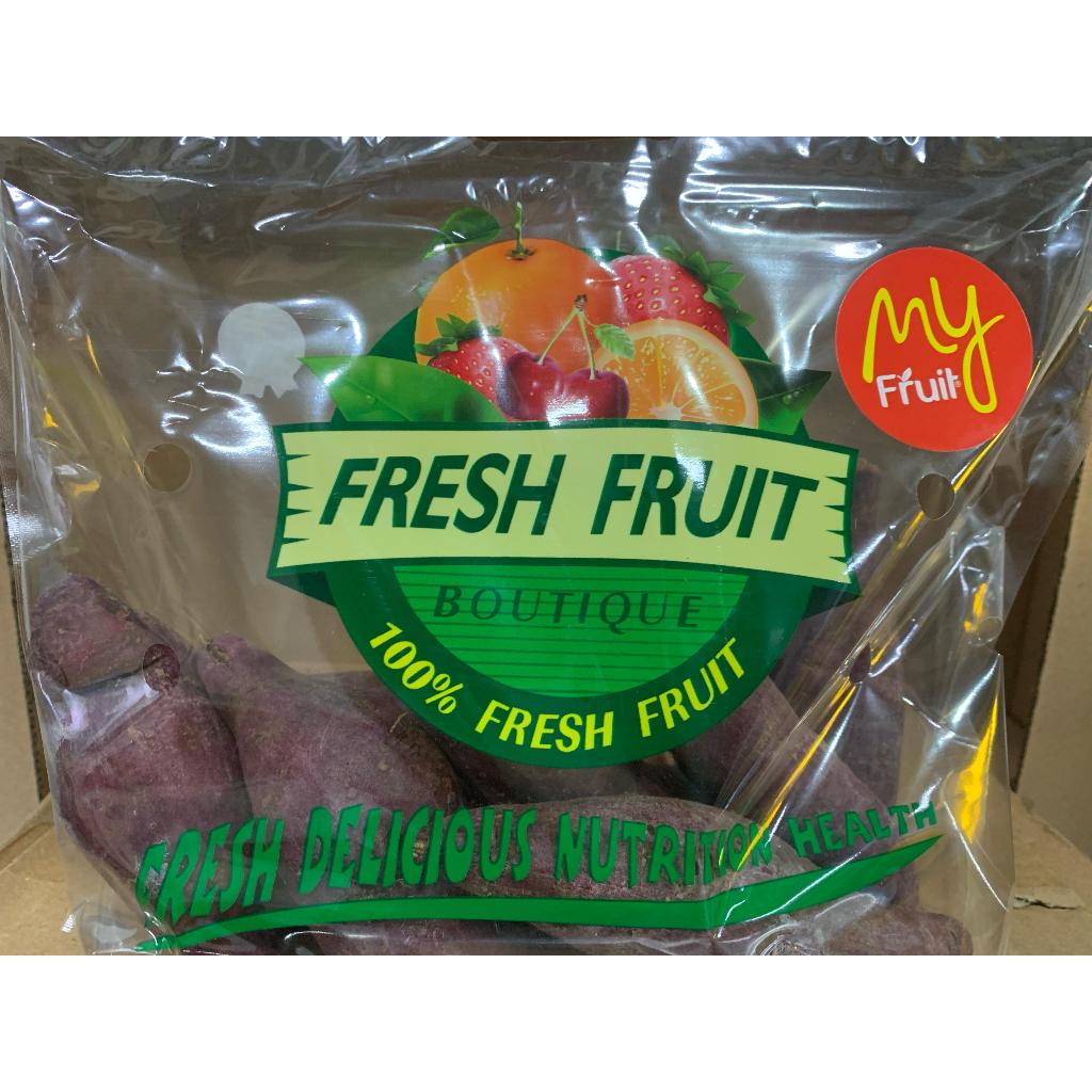 Jual My Fruit Family Pack Ubi Unggu 800 gr | Shopee Indonesia