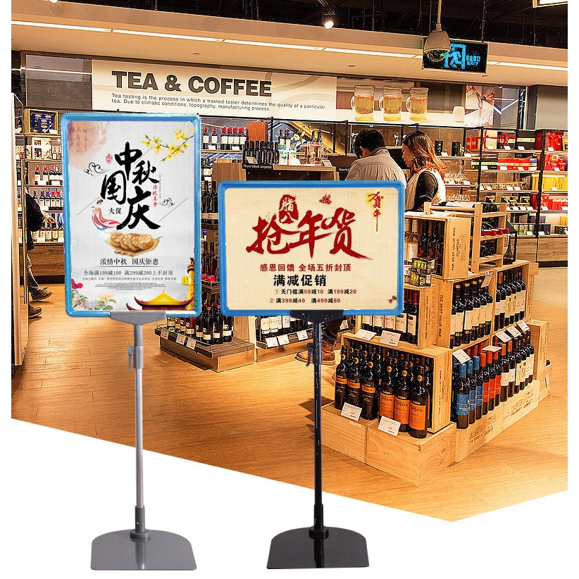 Jual 1set A4 Stand Frame Portable Frame Display Promo Price Tag Frame ...