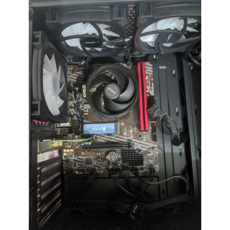 Jual jual paketan cpu dan mobo ryzen 5 4600g | Shopee Indonesia