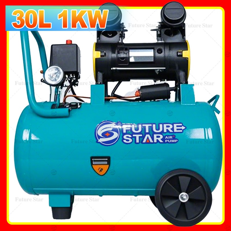 Jual Mesin Kompresor Listrik / Air Compressor Tank Oilless Portable ...