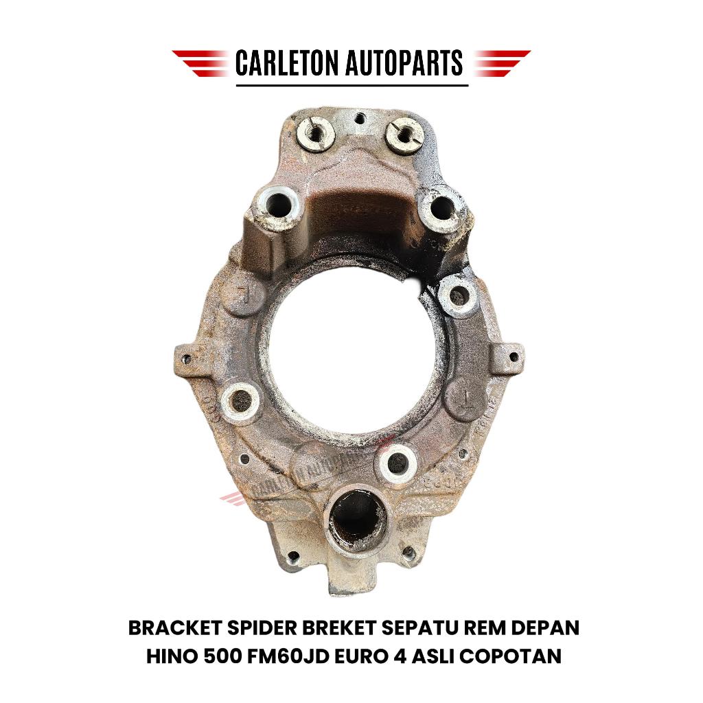 Jual BRACKET SPIDER BREKET SEPATU REM DEPAN HINO 500 FM260JD EURO 4 ...