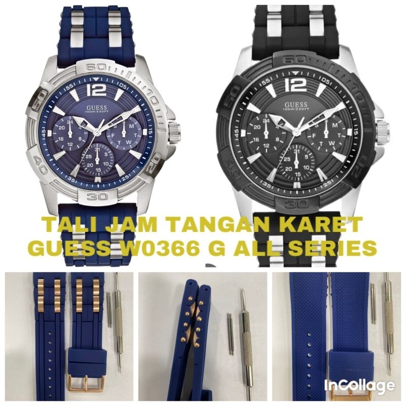 Jual Tali jam tangan Karet Guess W0366G All series Original | Shopee ...