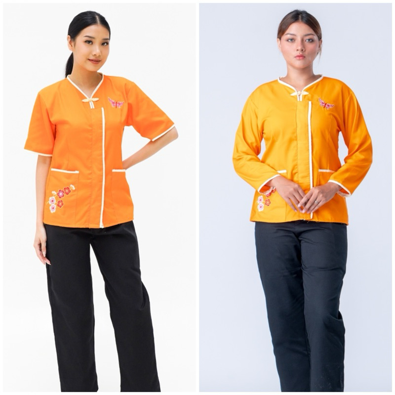 Jual MING Tangerine seragam/ uniform/ baju kerja | Shopee Indonesia