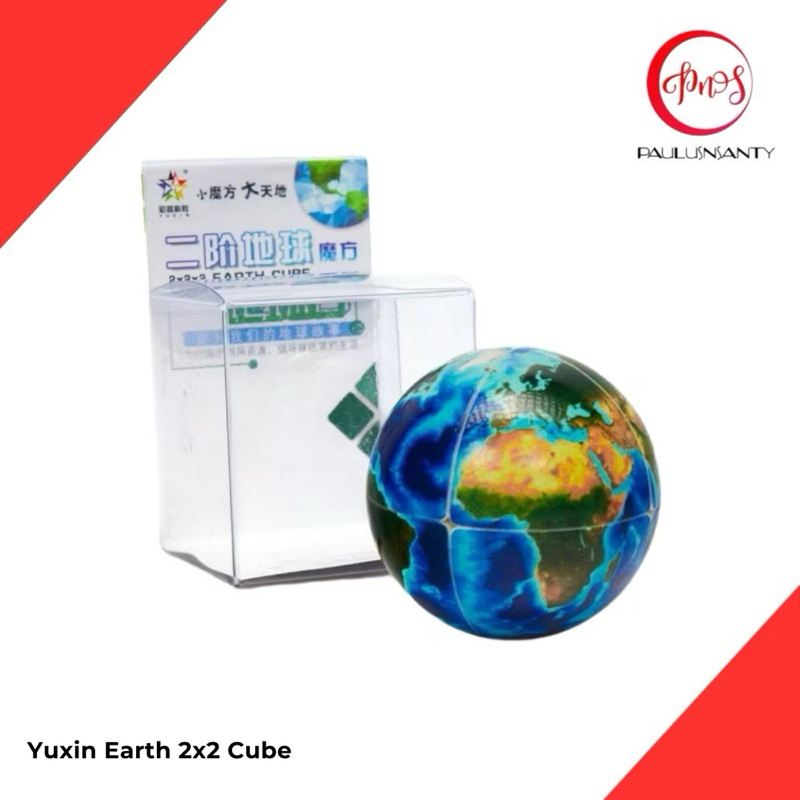 Jual Cube Puzzle 2x2 Yuxin Earth 2x2 Cube ORIGINAL | Shopee Indonesia