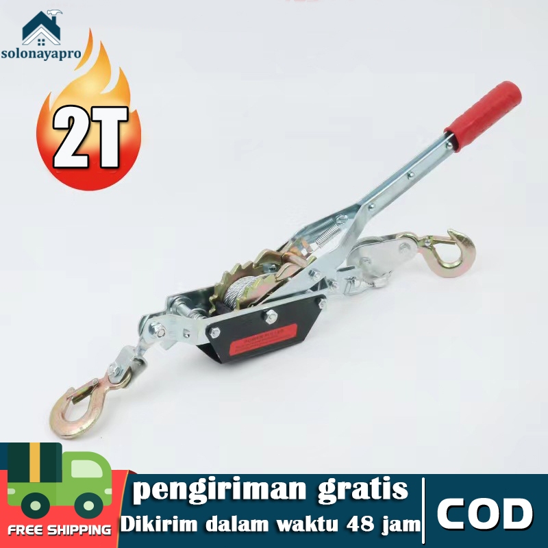 Jual Hand Ratchet Puller Rachet Tracker Hand Takel 1/2/4TON - Tracktang ...