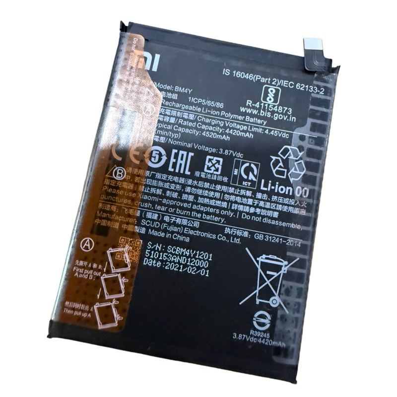 Jual Baterai/battery BM4Y For Xiaomi poco F3 Pro/Redmi K40 pro plus ...