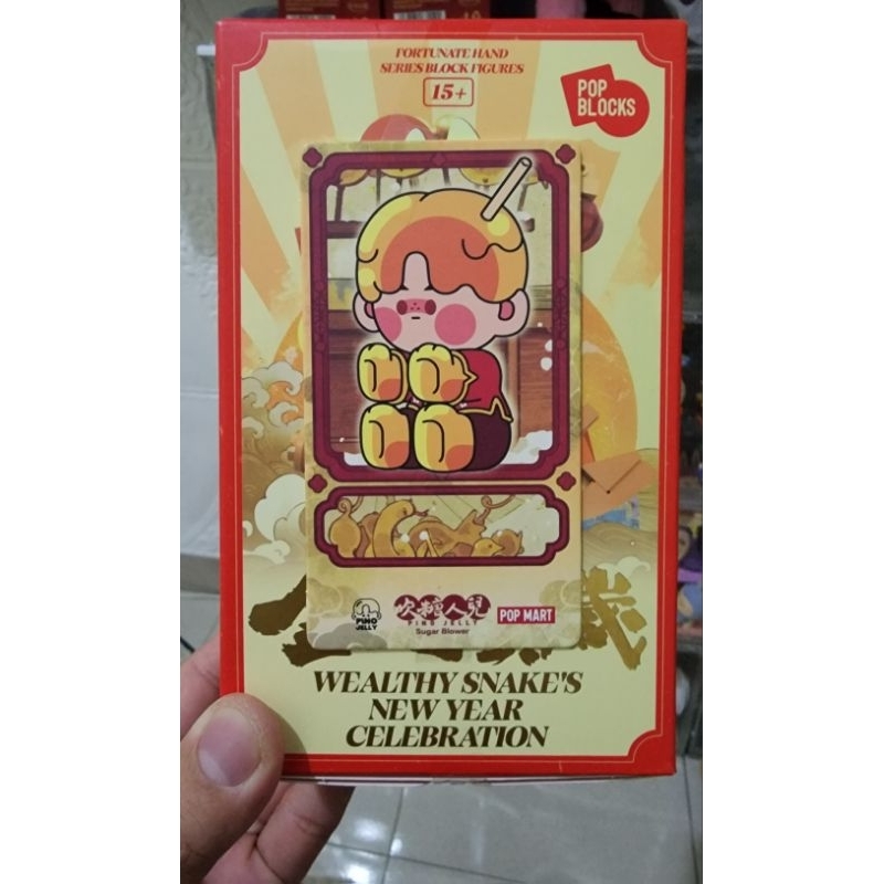 Jual Original Popmart Wealthy Snake's New Year Celebration Popblock ...