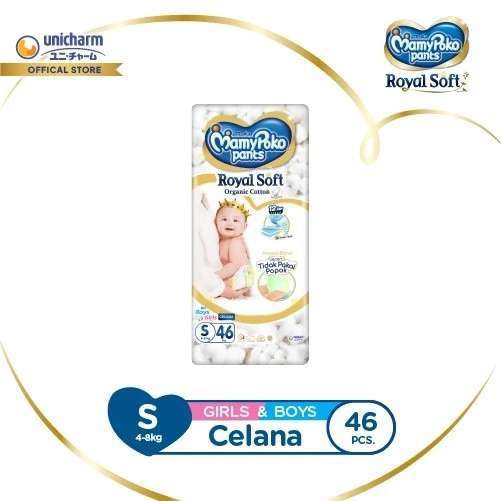Jual MAMY POKO PANTS ROYAL SOFT S 46 - RAJA SUSU | Shopee Indonesia