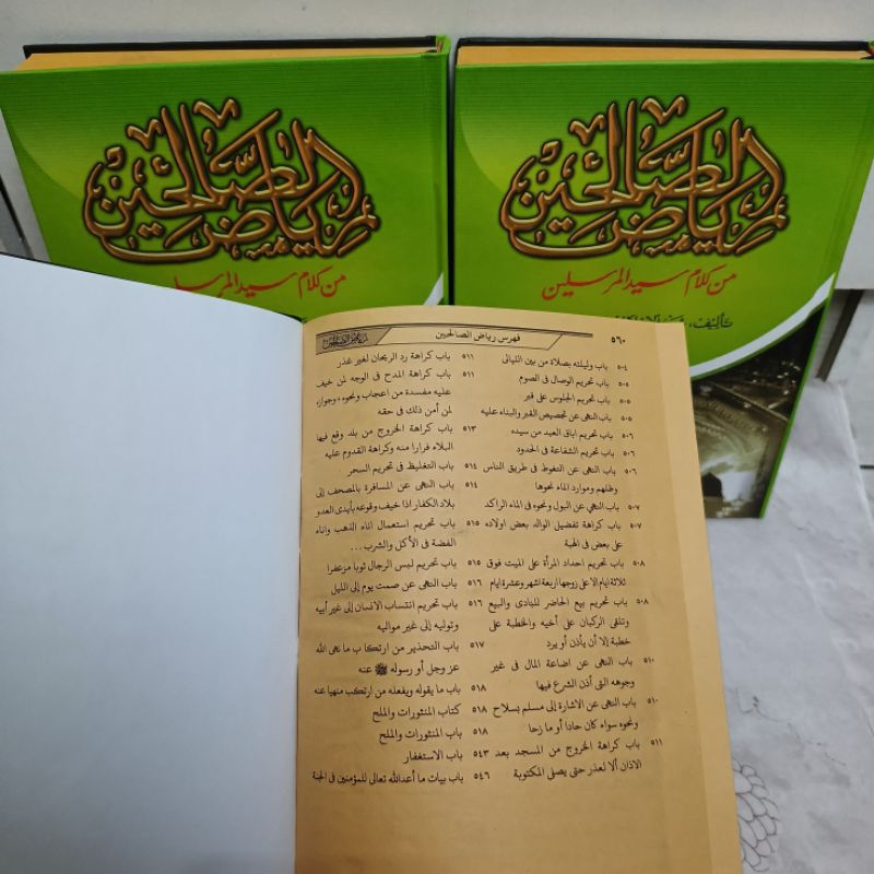 Jual kitab Riyadus sholihin AS SALAM riyadus solihin | Shopee Indonesia