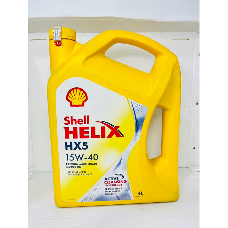 Jual OLI MESIN SHELL HELIX HX5 4 LITER | Shopee Indonesia