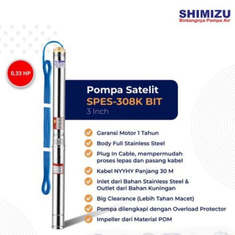 Jual Pompa Satelit Submersible Pump 3" Shimizu SPES-308K BIT 1/3HP Head ...