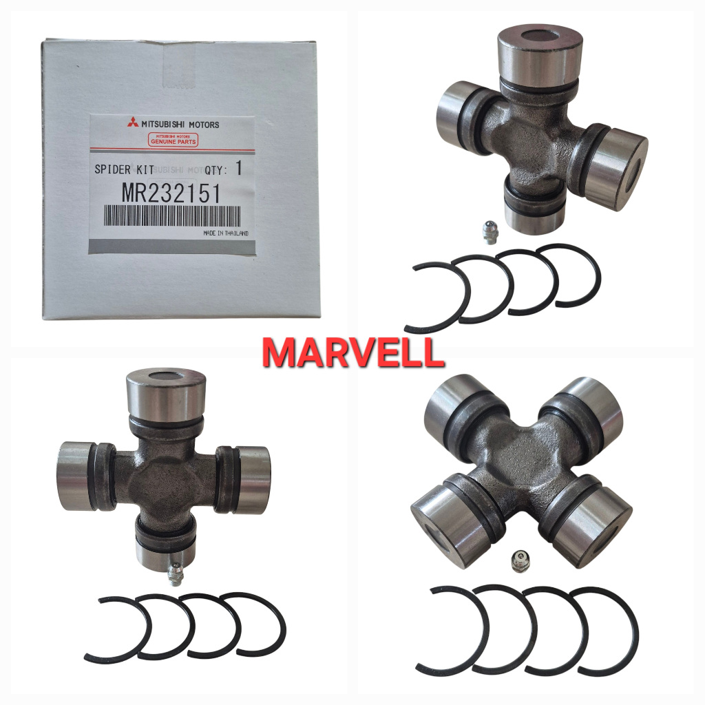 Jual CROSS JOINT KOPEL SPIDER L200 (MR232151) | Shopee Indonesia