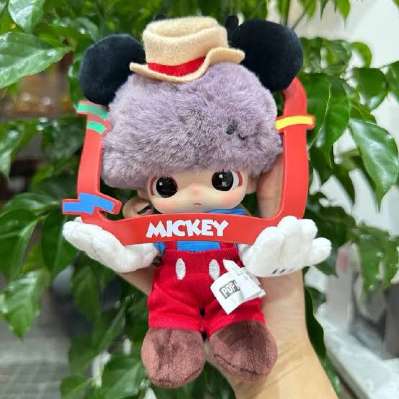 Jual [PO] Popmart Dimoo Disney Plush Selected | Shopee Indonesia