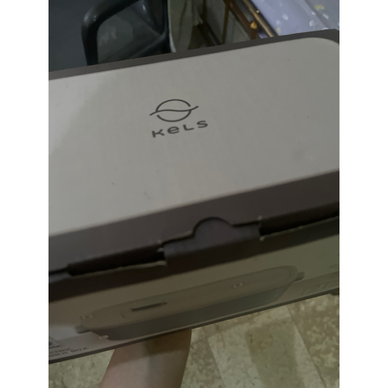 Jual kels electric lunch box | Shopee Indonesia