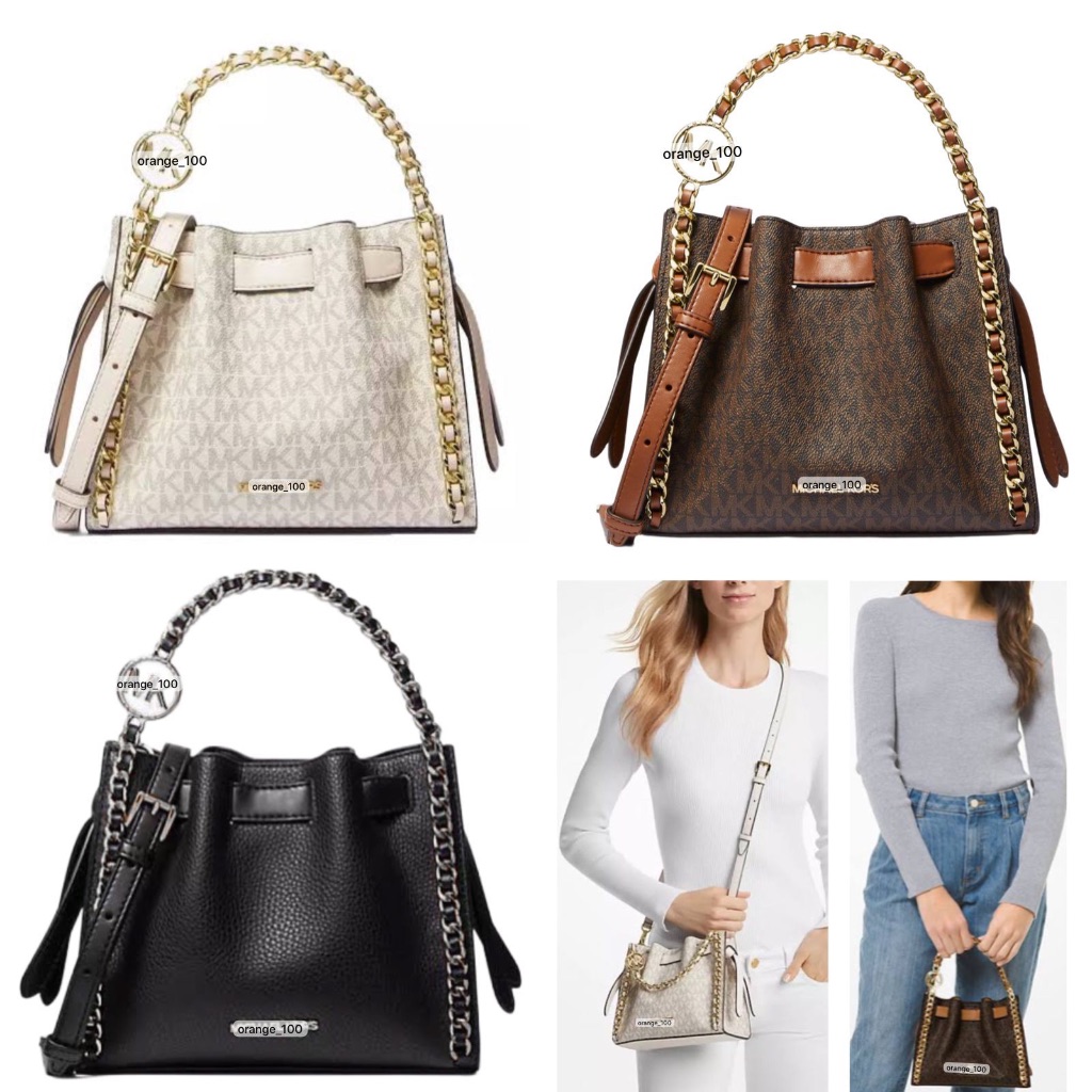 Jual TAS WANITA MK MINA SMALL CROSSBODY BAG ORIGINAL | Shopee Indonesia