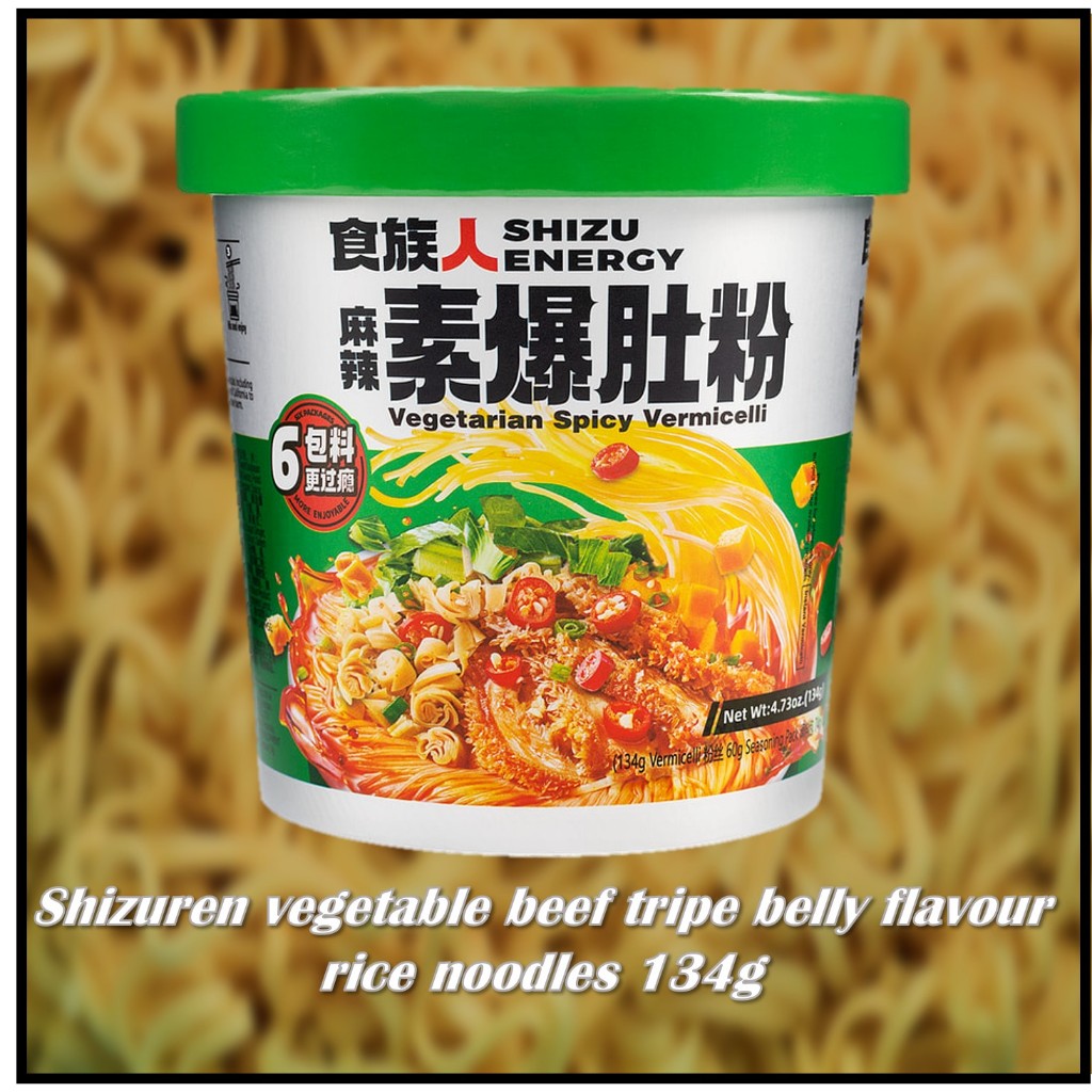 Jual Shizuren vegetable beef tripe belly flavour rice noodles 134g ...