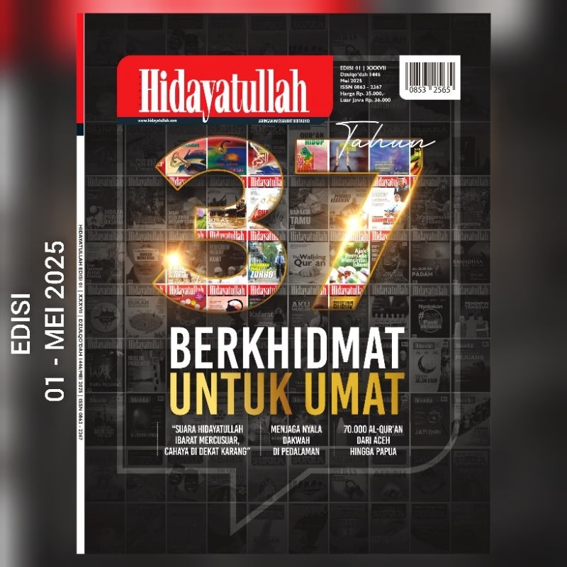 Jual MAJALAH HIDAYATULLAH EDISI TAHUN 2025 | Shopee Indonesia