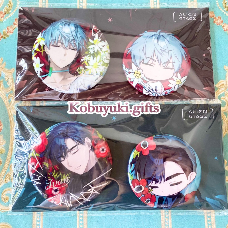 Jual OFFICIAL AlienStage Drowing Bloom Ivan Till Badge pin set 75mm ...