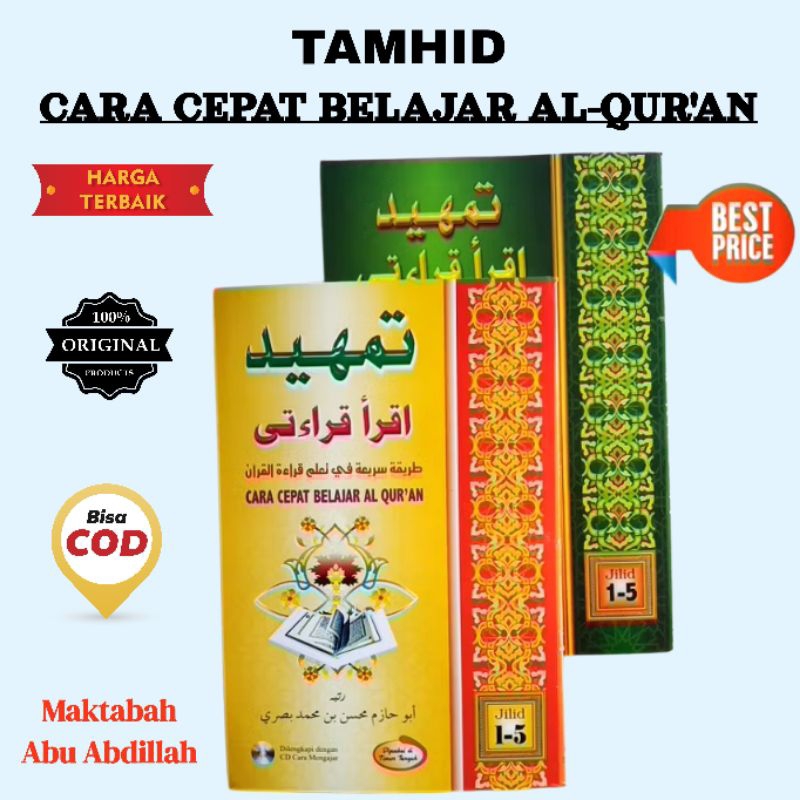 Jual TAMHID "CARA CEPAT BELAJAR AL-QUR'AN" BEBAS MEMILI WARNA | Shopee ...
