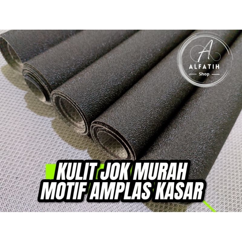 Jual Cover Jok Kulit Jok Motor Murah Motif Pasir Amplas Kasar Tebal 0,5 ...