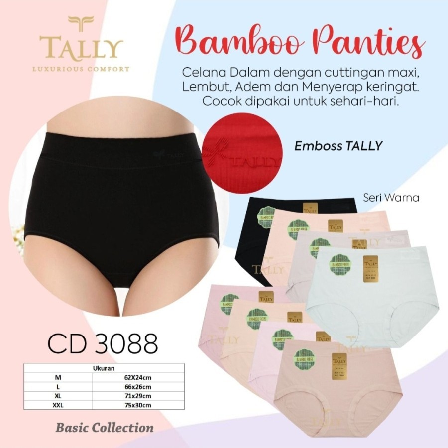 Jual TALLY CD CELANA DALAM 3088 | KATUN BAMBOO | HIGH WAIST / MAXI | Shopee Indonesia