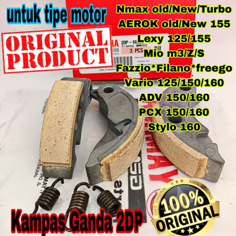 Jual 2DP KAMPAS GANDA ORIGINAL ASLI YAMAHA NMAX AEROX LEXI ASLI YAMAHA ...