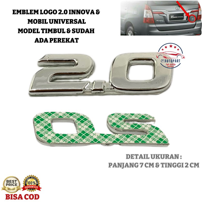 Jual Emblem Mobil Logo 2.0 Innova & Mobil Universal Lainnya | Shopee ...