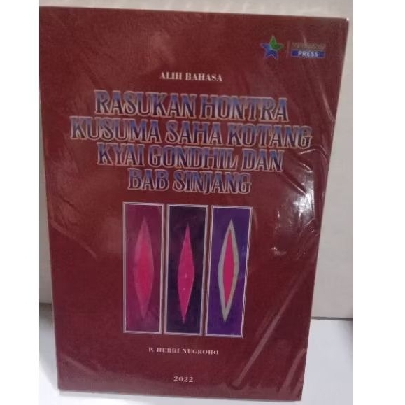 Jual RASUKAN HONTRA KUSUMA SAHA KOTANG KYAI GONDHIL DAN BAB SINJANG ...