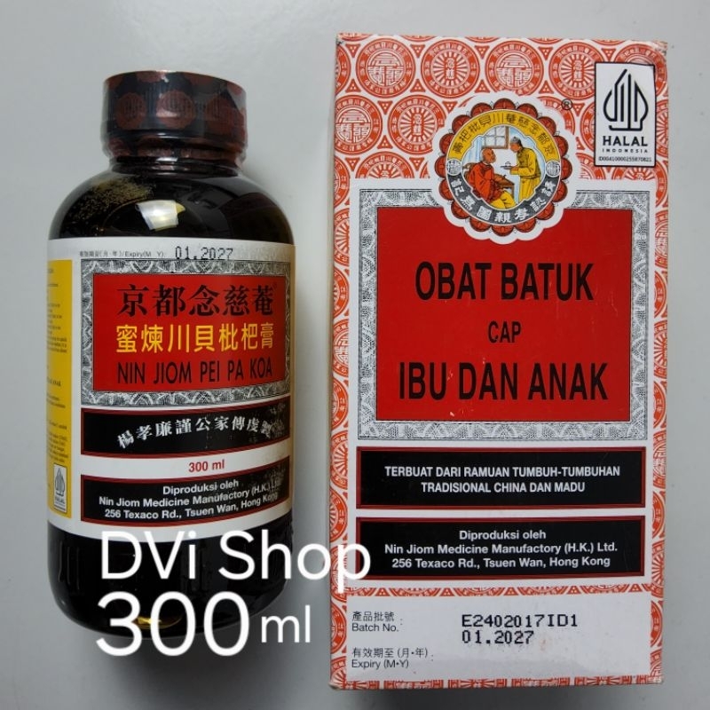 Jual Obat Batuk Cap Ibu dan Anak OBIDA Original BPOM - Nin Jiom Pei Pa ...