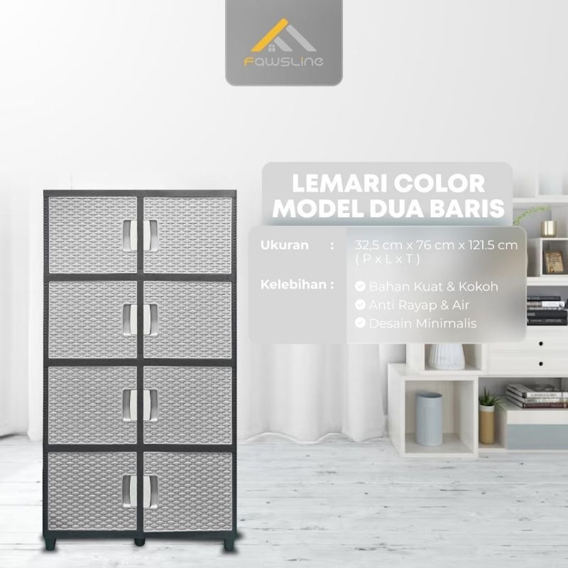 Jual BATAM - FAWSLINE lemari swing flip color model 2 baris 4 susun 8 ...