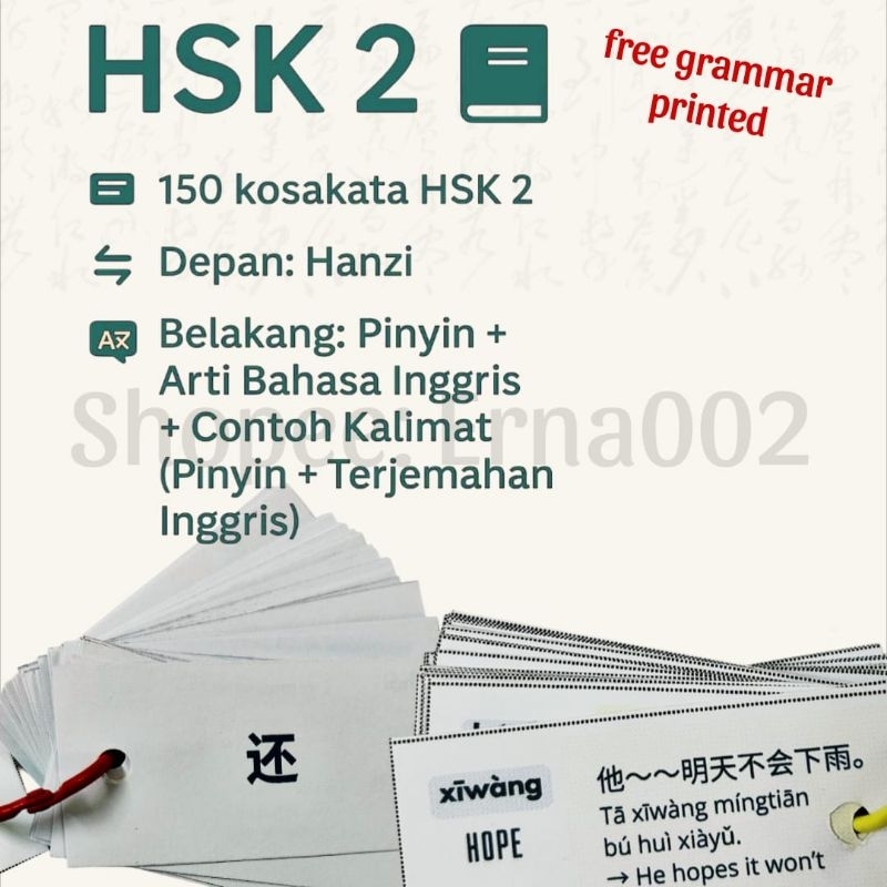 Jual Flashcard HSK | HSK 2 Flashcard | kamus bahasa mandarin | HSK | Shopee Indonesia