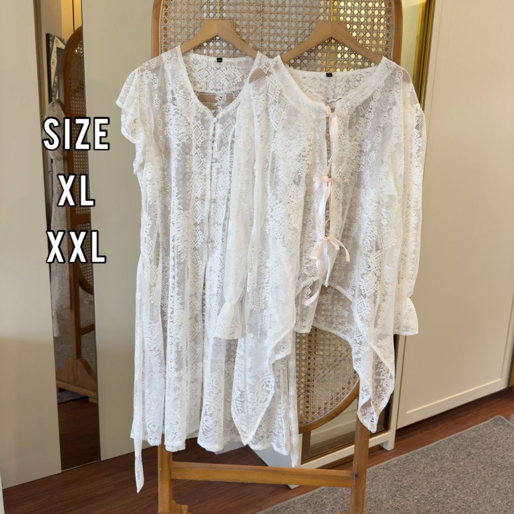 Jual Selly Outer Cardigan Brukat - Brukat Malika Outer - Brukat Mewah ...