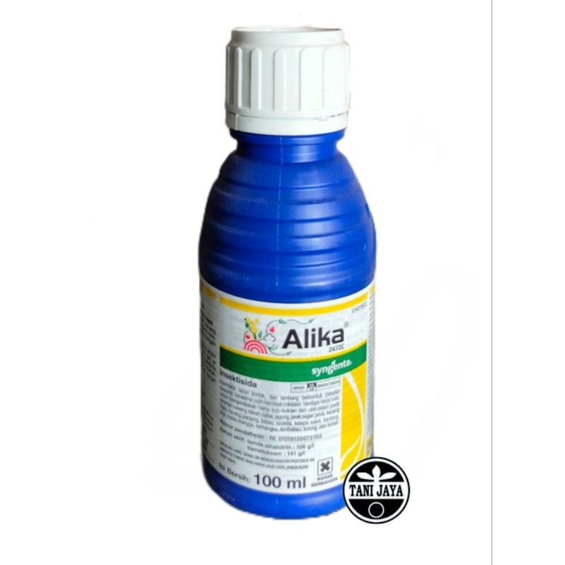 Jual ALIKA 100 ML | Shopee Indonesia