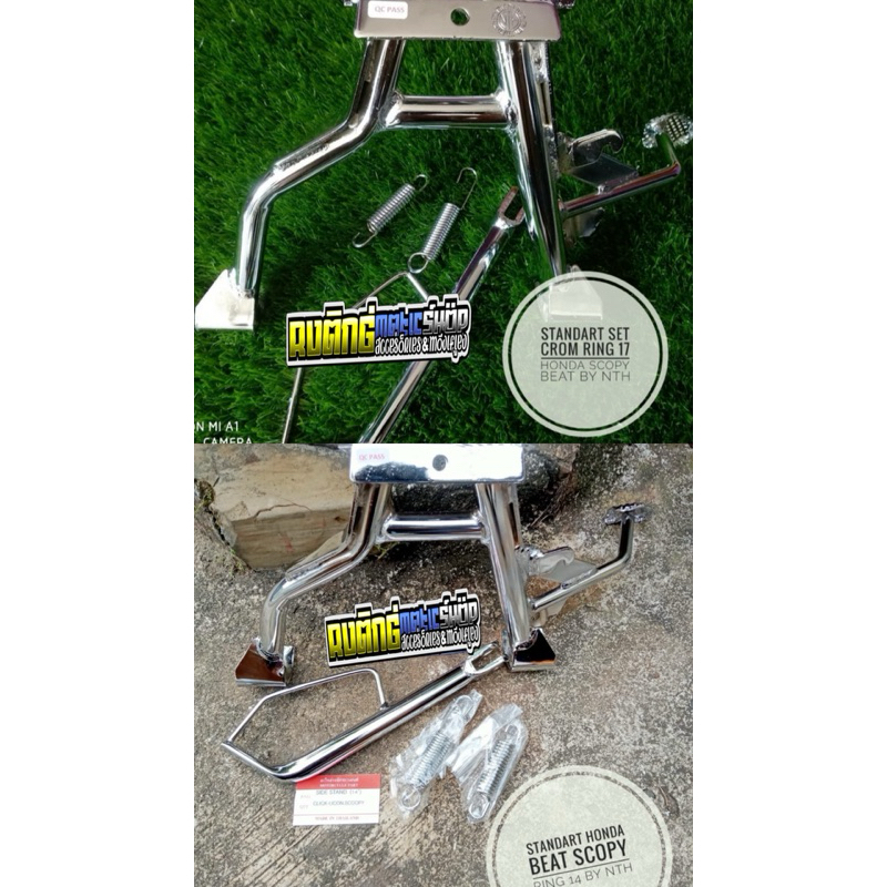 Jual Standar Seet 1 2 UK 14 / 17 Samping Tengah Stainless Crome Honda ...