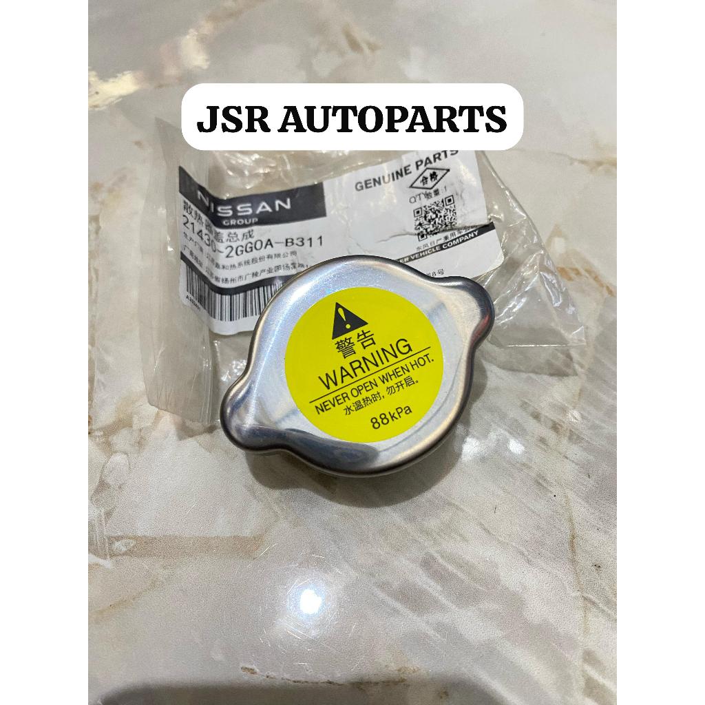 Jual Tutup radiator Nissan grand livina evalia juke march datsun original | Shopee Indonesia