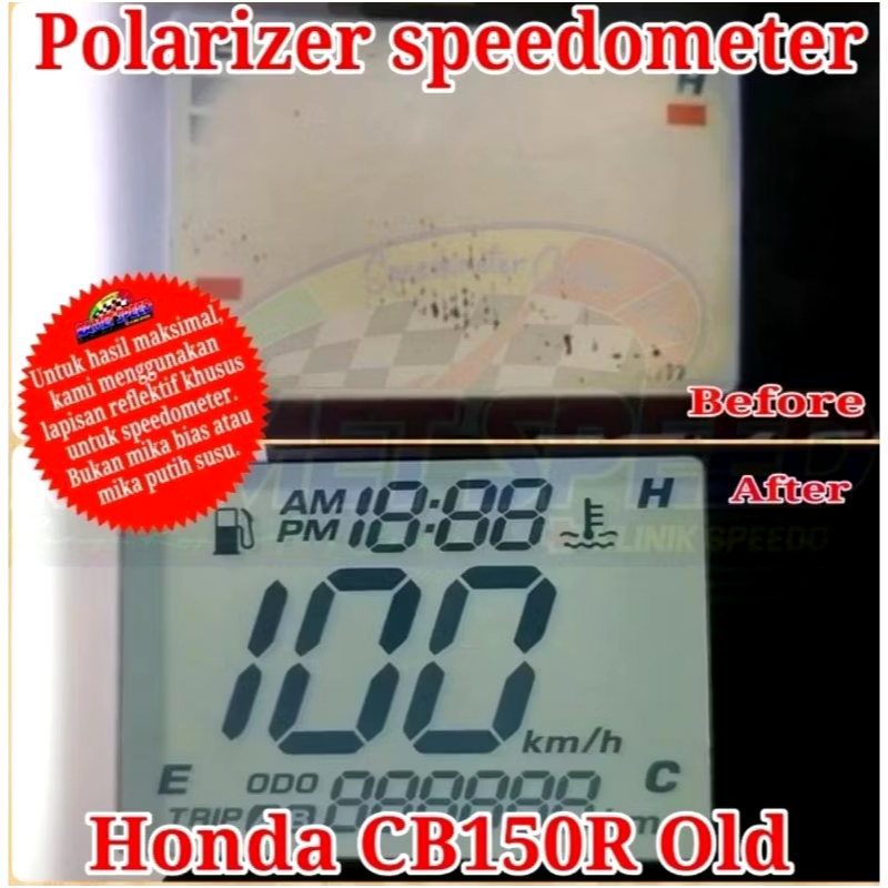 Jual POLARIZER LCD SPEEDOMETER HONDA CB150R OLD CBR OLD | Shopee Indonesia