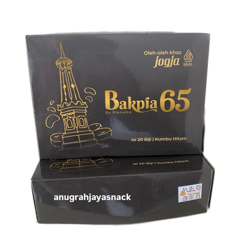 Jual Bakpia Basah Aneka Rasa 65 Vacuum rasa kumbu hitam - Oleh oleh ...