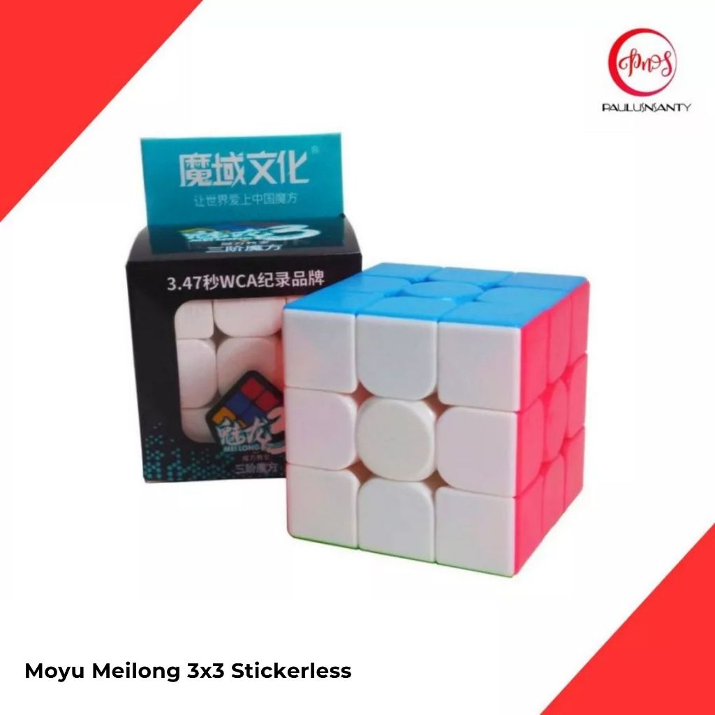 Jual Cube Puzzle 3x3 Moyu Meilong 3x3 Stickerless ORIGINAL | Shopee ...