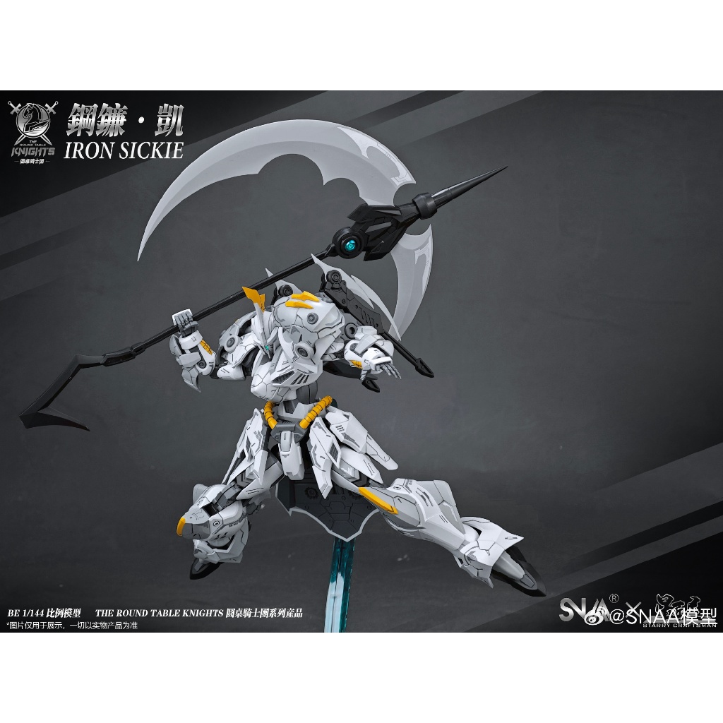 Jual MODEL KIT SNAA SUPERNOVA SC-007 BE 1/144 IRON SICKLE | Shopee ...