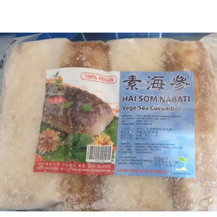 Jual Tian En Xiang Sea Cucumber/ TerIpang Vegan Haisom 450 gr | Shopee ...