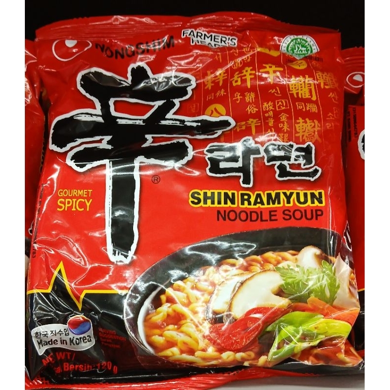 Jual Noodle Soup With Spicy Shin Ramyun Flavour NONGSHIM Mie Dengan ...