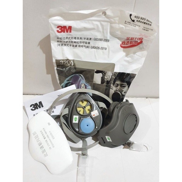 Jual MASKER 3M 3200 SET HALF FACE MASK RESPIRATOR SINGLE CARTRIDGE FULL ...
