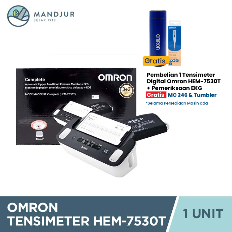 Jual Tensimeter Digital Omron HEM-7530T + Pemeriksaan EKG | Shopee Indonesia
