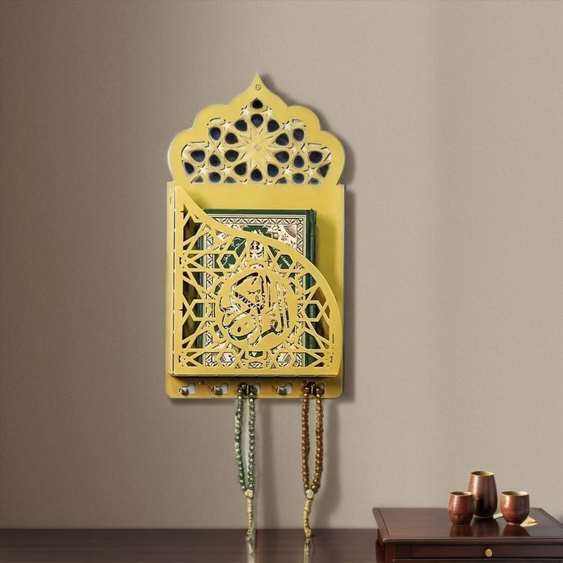 Jual Rak Dinding Al-Quran Minimalis - Hiasan Dinding Islami Elegan ...
