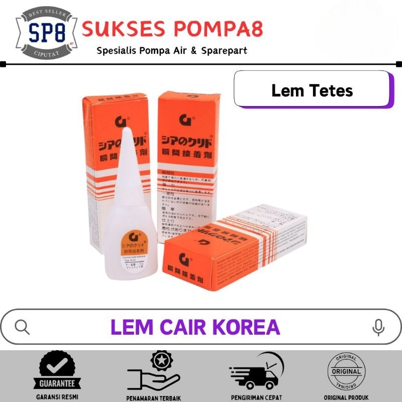 Jual Lem G / Lem Korea / Lem Epotec / Lem G Original / Lem Tetes ...