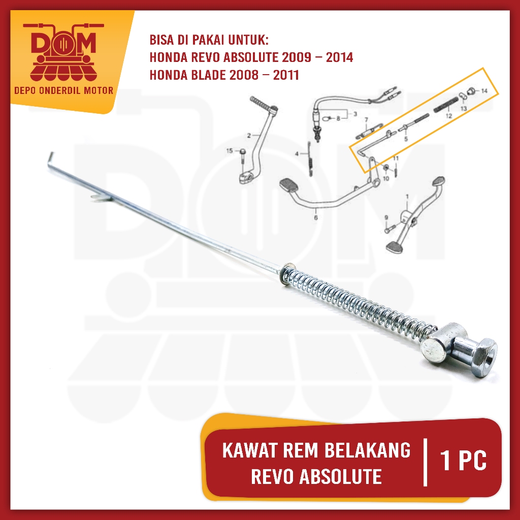 Jual Kawat Rem Belakang Revo Absolute (PSP) Tiang Pedal Stik Rem Rim ...